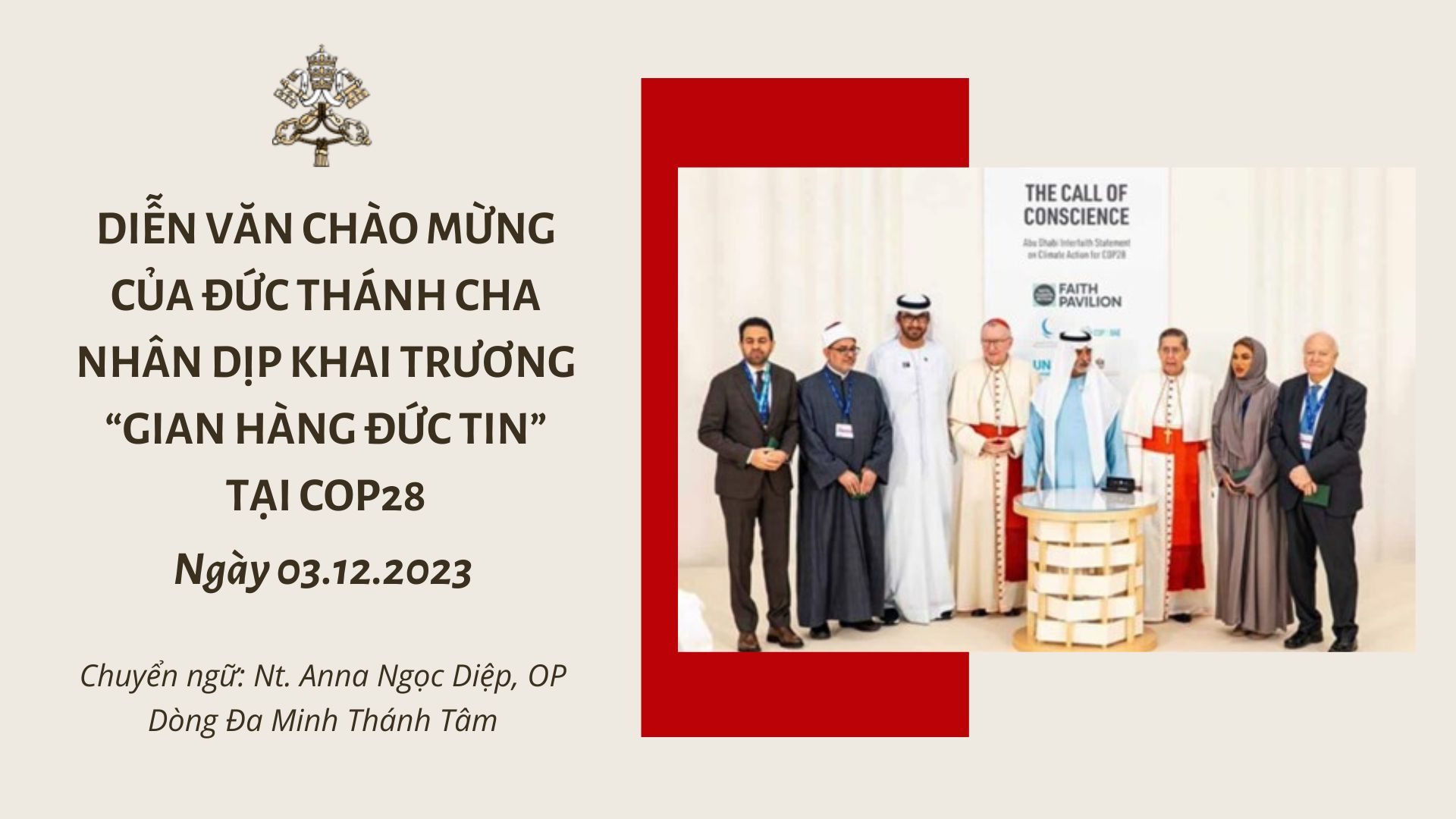 Diễn Văn Chào Mừng Của Đức Thánh Cha Nhân Dịp Khai Trương “Gian Hàng Đức Tin” Tại COP28 | Giáo ...